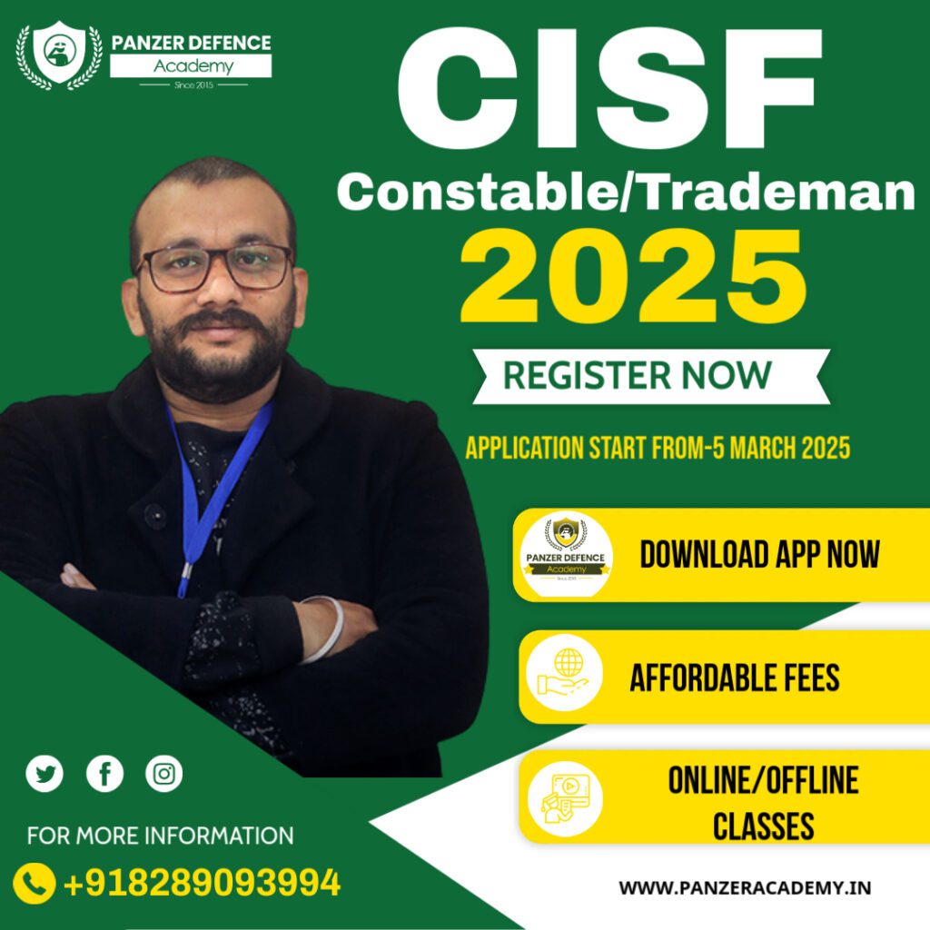 CISF Constable/Trademan Coaching - Panzer Academy